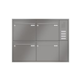 Renz LEABOX 4er Unterputzbriefkastenanlage mit Sprechfeld in RAL 7016