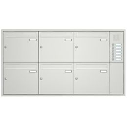 ONZO 6er Unterputz-Briefkastenanlage in RAL 9007 mit Sprechsieb & Soft Close