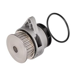 SCHAEFFLER INA Wasserpumpe 538003110 f&uuml;r VW