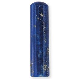 Engelsrufer Pendant 'Healing Stone' female size S Blue / Navy / Gold