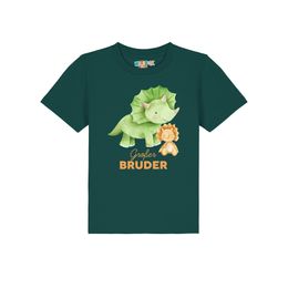 Watabout.kids T-Shirt 'Dinosaurier 07 Gro&szlig;er Bruder' Jungen Gr&ouml;&szlig;e 122/128 beige / hellgr&uuml;n / dunkelgr&uuml;n / orange
