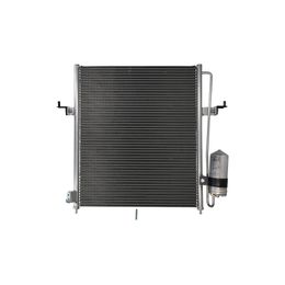 KAMOKA Kondensator, Klimaanlage 7800403 f&uuml;r MITSUBISHI