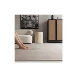 KADIMA DESIGN Kurzflorteppich Waschbar LECH, einfarbig, Creme, 60 x 110 cm