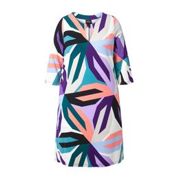 Ulla Popken Kleid Damen Gr&ouml;&szlig;e 50/52 bunt Sommerkleid
