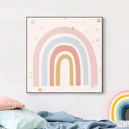 Wechselbild Gro&szlig;er Regenbogen mit Sternen und P&uuml;nktchen