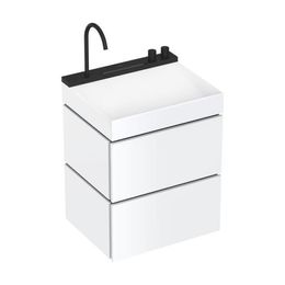 Hansgrohe Xilesa E Waschtischunterschrank 54293700 580x470 mm, mit 2 Schubk&auml;sten PushOpen, Wei&szlig; matt