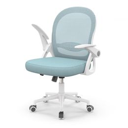 Rattantree B&uuml;rostuhl, Hellgr&uuml;n, Metall, 56x98x56 cm, Arbeitszimmer, B&uuml;rost&uuml;hle, Drehst&uuml;hle