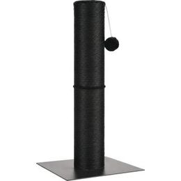 AniOne Kratzs&auml;ule 45 x 45 x 81 cm