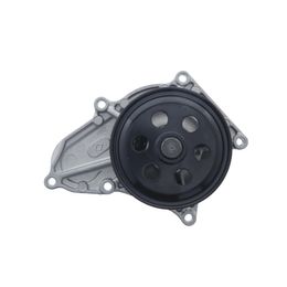 Valeo Wasserpumpe 529669 f&uuml;r HONDA