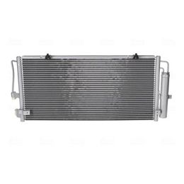 NISSENS Kondensator, Klimaanlage 94884 f&uuml;r Subaru