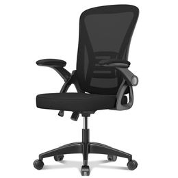 Rattantree B&uuml;rodrehstuhl, Schwarz, Metall, 50x102x50 cm, Arbeitszimmer, B&uuml;rost&uuml;hle, Drehst&uuml;hle