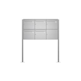HUBER 5er freistehende Briefkastenanlage in RAL 9007 mit Soft Close...