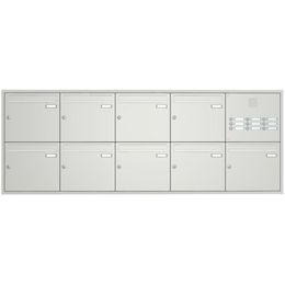 ONZO 9er Unterputz-Briefkastenanlage in RAL 9016 mit Sprechsieb &...