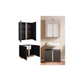 VICCO Badm&ouml;belset Gloria Anthrazit Sonoma modern Badezimmer Spiegelschrank Waschtischunterschrank