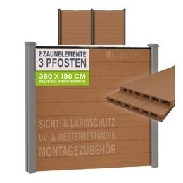 Juskys&reg; WPC Sichtschutzzaun 2er Set - 2x Element + 3x Pfosten & Zubeh&ouml;r, Gartenset WPC- & Stahlkonstruktion, Teak / Grau