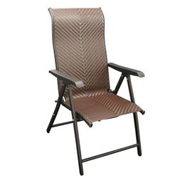 DEGAMO Klappsessel ANTIBES Hochlehner, Metall + Polyrattan braun, klappbar