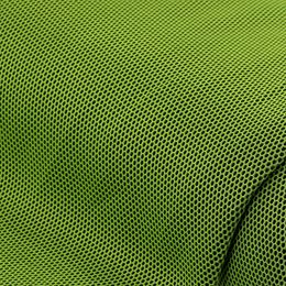 buttinette 3D-Netzoptik &bdquo;Mesh&ldquo;, gr&uuml;n