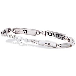 Armband &raquo;Shma Israel&laquo;