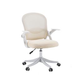hjh OFFICE Home Office B&uuml;rostuhl Naluro Stoff / Netzstoff mit abklappbaren Armlehnen