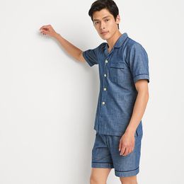 LANDS' END Essenzielle Popelin-Pyjamashorts f&uuml;r Herren, Herren, size: regular, Blau, Baumwolle, by Lands' End