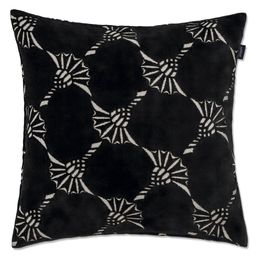 Kissenh&uuml;lle JOOP! SHUTTER