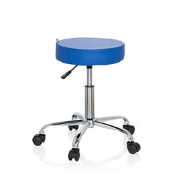 hjh OFFICE Drehhocker OPERATOR II Kunstleder ohne Armlehnen