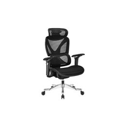 Carmen REIMS Ergonomischer B&uuml;rostuhl &ndash; Schwarz