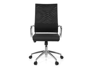 4251084657727 - Home Office Bürostuhl LUCANO PRO Stoff Netzstoff mit Armlehnen hjh OFFICE