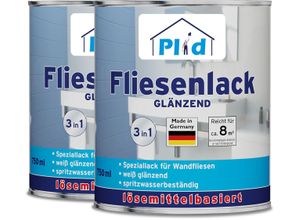 4066056002234 - Premium Fliesenlack Fliesen Lack Fliesenfarbe Fliesen steichen Cremeweiß -Glänzend