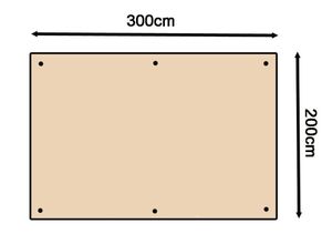 4001827203564 - Universalplane Abdeckplane Abdeckung Schutzhülle 300x200cm Weiß