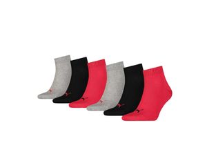 8720245311014 - Unisex Socken