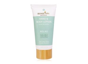 4015953662942 - Hand- & Bodylotion HOME SPA in Tube