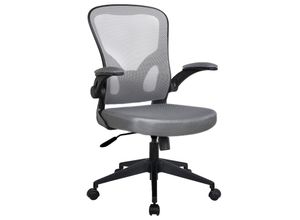 4250931567677 - Trisens - Bürostuhl Ergonomisch Drehstuhl Schreibtischstuhl Mesh Netzstoff office Stuhl Schwarz   Grau ohne Kopfstütze