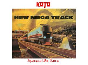 0194111009226 - Japanese War Game - Koto (LP)
