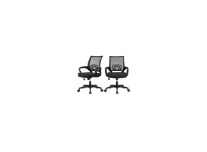 4059852825480 - 2x Bürostuhl ergonomischer Drehstuhl mit Netzrücken Bürodrehstuhl Office Chair Höhenverstellung und Wippfunktion Schwarz