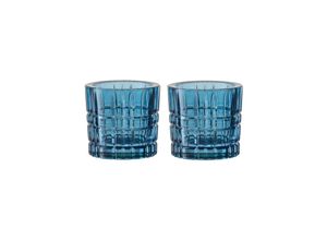 4003762296618 - Teelichthalter Square Votives ø 71 x 66 cm 2er Set