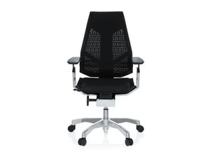 4251084662714 - High End Bürostuhl GENIDIA Netzstoff mit Armlehnen hjh OFFICE