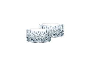 4003762245968 - Schalen-Set NOBLESSE (DH 11x5 cm) Nachtmann