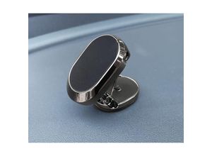 4252021381996 - Cofi 1453 - Handyhalterung Auto Magnet 360° Verstellbar magnetische Handy Halterung fürs Auto Universal kfz Handyhalter für Alle Smartphones