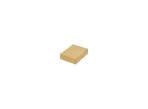 8057711831043 - terra Stülpdeckelkarton zweiteilig Innenmaße 152 x 109 x 34 mm A6 braun ab 500 Stk