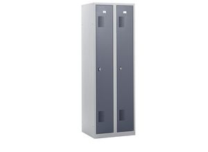 4061753006387 - eurokraft basic Garderobenschrank Breite 600 mm 2 Abteile à 298 mm mit Vorhängeschlossvorrichtung Korpus lichtgrau   Türen basaltgrau