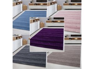 4053658998867 - Teppich Kurzflor Modern Wohnzimmer Einfarbig Meliert Uni Pink Beige Grau Lila