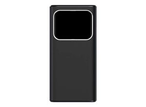 4255698200966 - Cofi 1453 - Schnell Powerbank Ladegerät 20000 mAh für Smartphone Schwarz