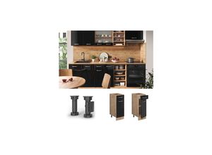 4066731344390 - Schubladenunterschrank R-Line Solid 30 cm Eiche Schwarz Hochglanz modern Vicco