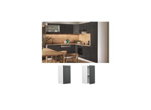 4066731036813 - Hängeschrank Küchenschrank Küchenzeile Landhaus R-Line 30 cm Weiß-Anthrazit