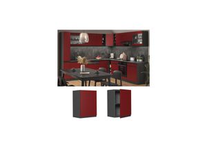 4066731229703 - Hängeschrank Küchenschrank Küchenmöbel R-Line J-Shape Anthrazit Rot 45 cm modern