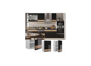 4066731230518 - Hängeschrank Küchenschrank Küchenmöbel Fame-Line Weiß Schwarz Eiche 45 cm modern Hochglanz