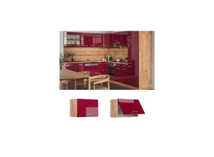 4066731036004 - Hängeschrank Küchenschrank Küchenzeile R-Line 60 cm flach Goldkraft Bordeaux