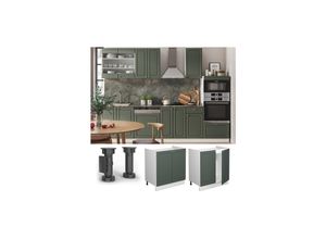 4066731051717 - Spülenunterschrank Küchenschrank Küchenmöbel Fame-Line Weiß Grün-Gold Landhaus 80 cm Küche Einbauküche Drehtür Siphonausschnitt Blende Küchenzeile