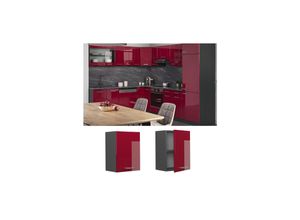 4066731045853 - Hängeschrank Küchenschrank Küchenzeile R-Line 45 cm Anthrazit Bordeaux Tür Fächer